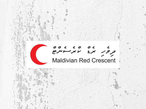 Maldivian Red Crescent - Journal Post - ISLAND BAZAAR